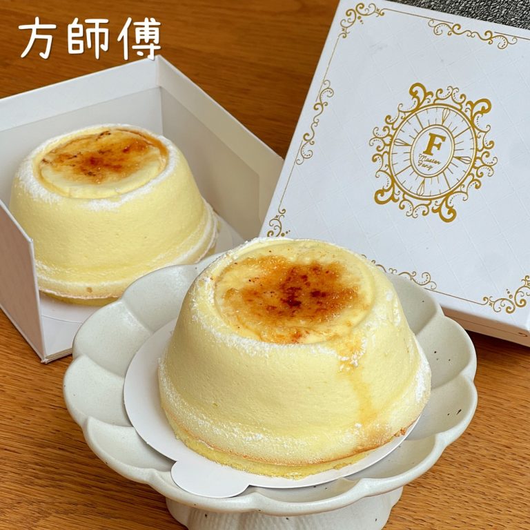 【方師傅點心坊】高雄人氣麵包店新品上市，鬆軟綿密的天空乳酪蛋糕！ - Mandy's 美食筆記《高雄美食/各地美食》