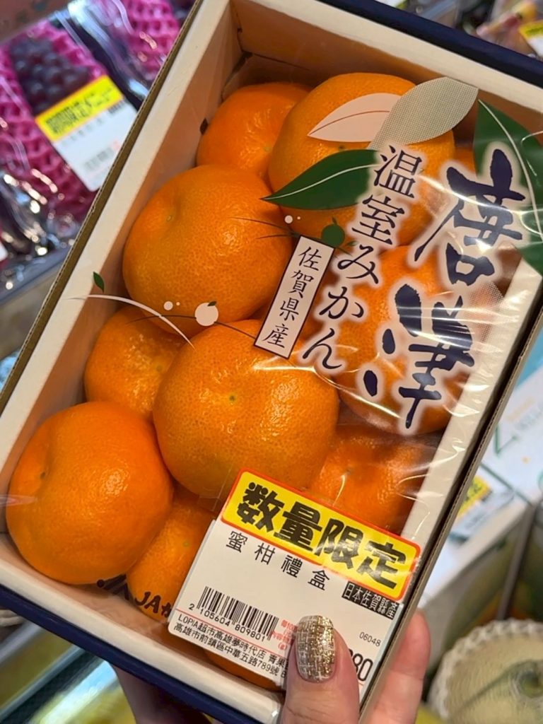 【LOPIA】高雄夢時代最新開幕，日本A5和牛、和歌山水蜜桃！ - Mandy's 美食筆記《高雄美食/各地美食》