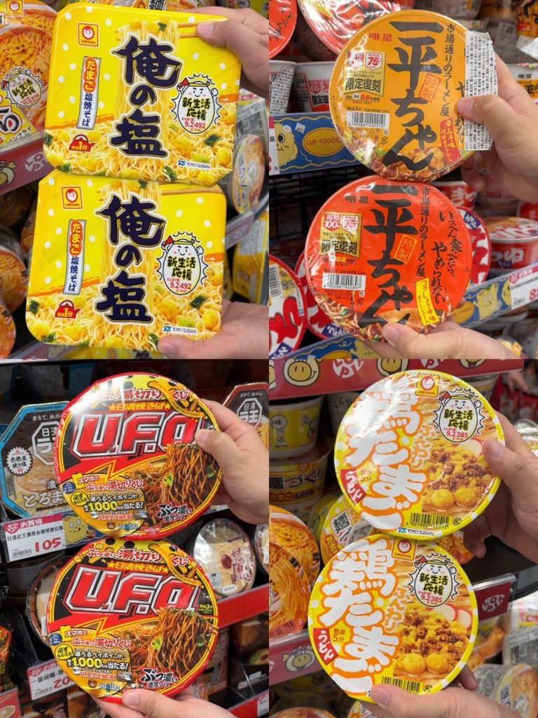 【LOPIA】高雄夢時代最新開幕，日本A5和牛、和歌山水蜜桃！ - Mandy's 美食筆記《高雄美食/各地美食》