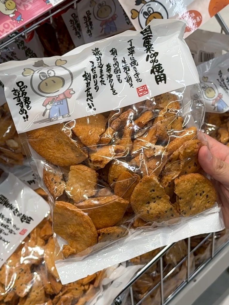 【LOPIA】高雄夢時代最新開幕，日本A5和牛、和歌山水蜜桃！ - Mandy's 美食筆記《高雄美食/各地美食》